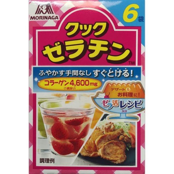 ★ドライ食品・調味料・飲料・日用品【詰合せ10kgまで1個口】で発送致します。★酒類・冷凍食品・冷蔵食品との混載はできません。★お取寄せ商品と混載の場合、発送日が遅れる場合があります。商品説明：ふやかす手間なし!そのまますぐに溶かして使える...