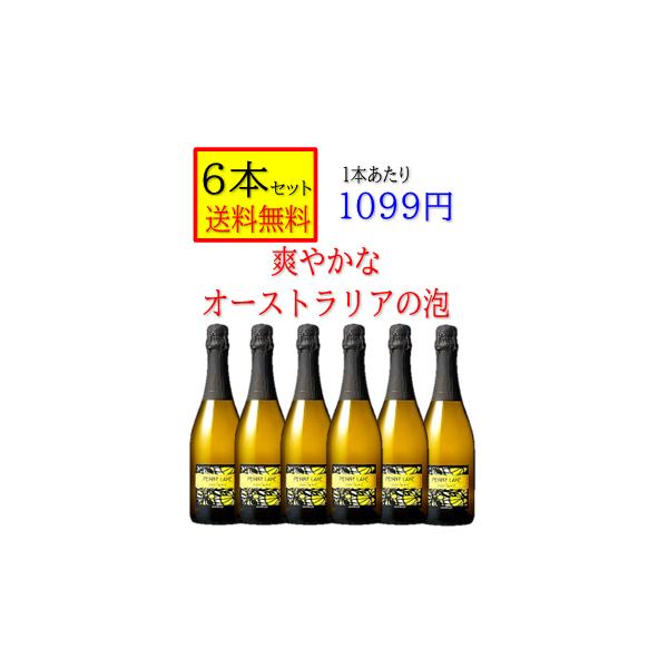 6本セットで超特価＆送料無料産地　オーストラリア品種　コロンバール、シャルドネ色：　白　味わい　辛口容量　750ｍｌALC度数　11.5%飲み頃温度　6〜10℃キャップ仕様　コルク商品説明柑橘系の香り、青リンゴ、干し草の香り。豊かで複雑な果...