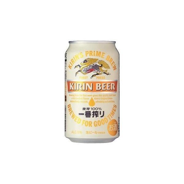 商品説明：世の中の一般的なビールは、一番搾り麦汁と二番搾り麦汁でできています。一番搾り製法で使うのは、麦芽を砕き、糖化してつくった「もろみ」から、最初に流れ出る一番搾り麦汁だけ。その上、原料は麦100%。副原料を一切使わないため、多くの麦が...