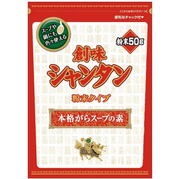 ★食品・調味料・菓子・飲料★詰合せ10kgまで同発送致します。★★酒類・冷凍食品・冷蔵食品との混載はできません。★お取寄せ商品と混載の場合、発送日が遅れる場合があります。商品説明：１９６１年発売以来、永年に渡りプロの料理人にご愛用いただいて...