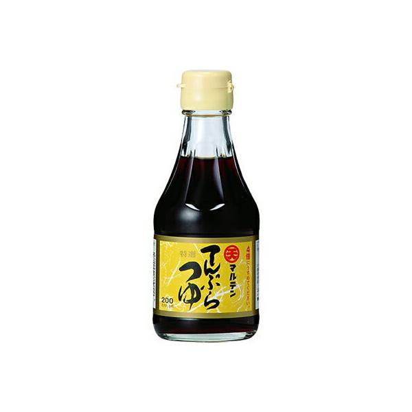 ★食品・調味料・菓子・飲料★詰合せ10kgまで同発送致します。★★酒類・冷凍食品・冷蔵食品との混載はできません。★お取寄せ商品と混載の場合、発送日が遅れる場合があります。商品説明：小瓶ですが四倍濃縮なのでたっぷり使用できます。4倍濃縮なので...