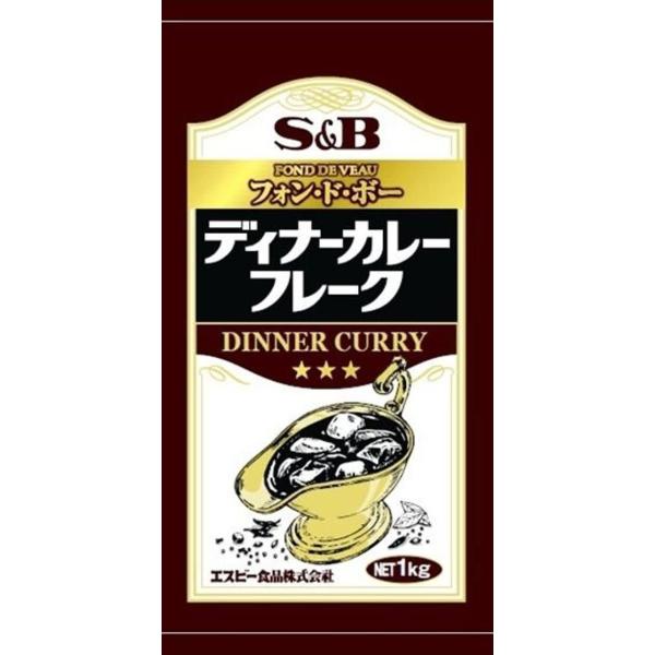 ★食品・調味料・菓子・飲料★詰合せ10kgまで同発送致します。★★酒類・冷凍食品・冷蔵食品との混載はできません。★お取寄せ商品と混載の場合、発送日が遅れる場合があります。商品説明：フランス料理の基本になっているフォン・ド・ボーをベースに、ス...