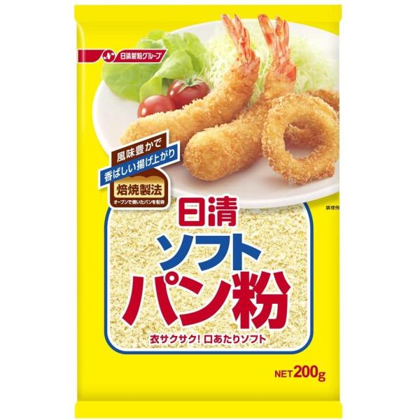 ★食品・調味料・菓子・飲料★詰合せ10kgまで同発送致します。★★酒類・冷凍食品・冷蔵食品との混載はできません。★お取寄せ商品と混載の場合、発送日が遅れる場合があります。商品説明：衣がサクサクとしていながらも、ソフトで軽く、口どけのよい食感...