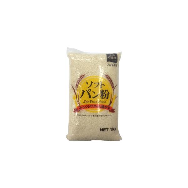 ★食品・調味料・菓子・飲料★詰合せ10kgまで同発送致します。★★酒類・冷凍食品・冷蔵食品との混載はできません。★お取寄せ商品と混載の場合、発送日が遅れる場合があります。商品説明：口当たりがソフトでカラッと揚がります。（海老フライやとんかつ...