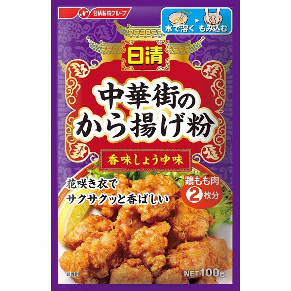 ★食品・調味料・菓子・飲料★詰合せ10kgまで同発送致します。★★酒類・冷凍食品・冷蔵食品との混載はできません。★お取寄せ商品と混載の場合、発送日が遅れる場合があります。商品説明：中華街のから揚げをイメージした香ばしい味わいです。しょうゆ・...