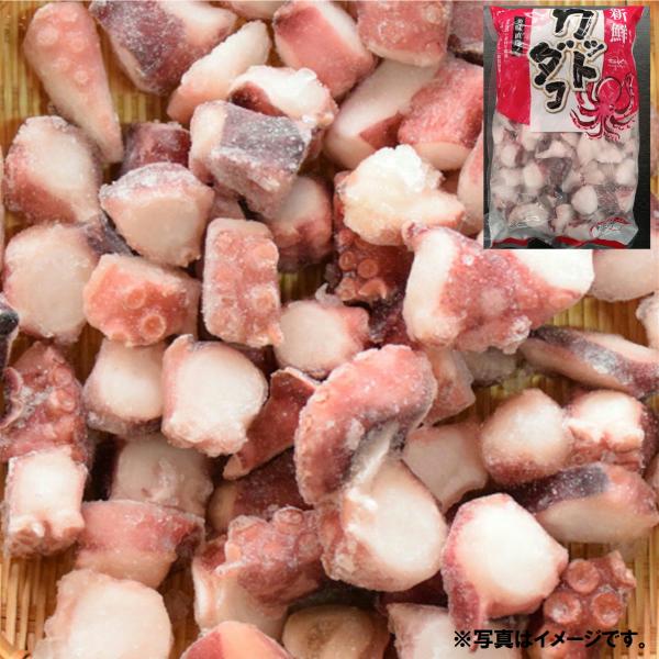 ★冷凍食品★詰合せ10kgまで同発送致します。★★冷凍食品以外の商品との混載はできません。★お取寄せ商品と混載の場合、発送日が遅れる場合があります。商品説明：インドネシア産の4-5ｇのボイルカットたこです。※ご使用前に商品記載の原材料、使用...