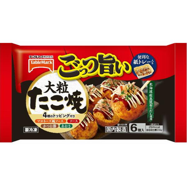 ★冷凍食品★詰合せ10kgまで同発送致します。★★冷凍食品以外の商品との混載はできません。★お取寄せ商品と混載の場合、発送日が遅れる場合があります。商品説明：大粒のたこが入ったまんまるな本格たこ焼き。北海道昆布だし使用でさらにおいしくなりま...