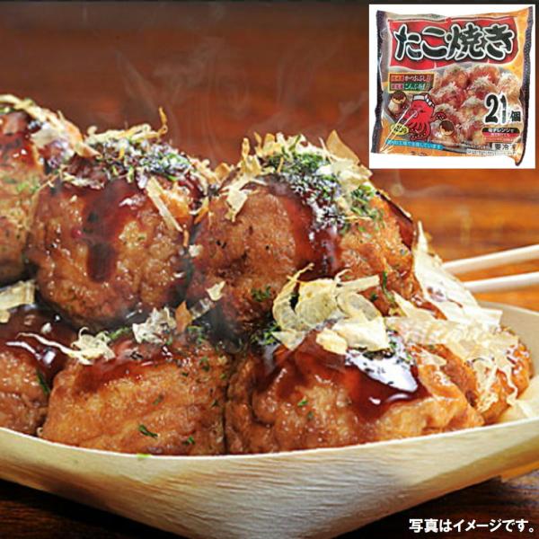 ★冷凍食品★詰合せ10kgまで同発送致します。★★冷凍食品以外の商品との混載はできません。★お取寄せ商品と混載の場合、発送日が遅れる場合があります。商品説明：枕崎産かつおぶしと日高産こんぶ粉末を使用したたこ焼きです。※ご使用前に商品記載の原...