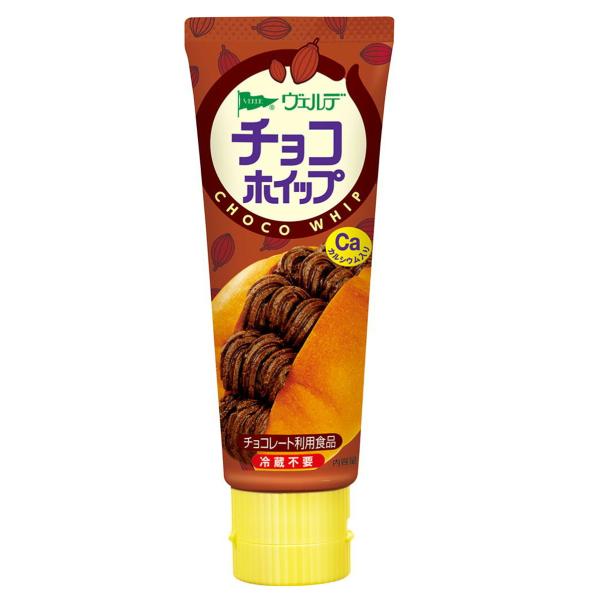 ★食品・調味料・菓子・飲料★詰合せ10kgまで同発送致します。★★酒類・冷凍食品・冷蔵食品との混載はできません。★お取寄せ商品と混載の場合、発送日が遅れる場合があります。商品説明：チョコのマイルドな風味をいかし、くちどけよく仕上げたふんわり...