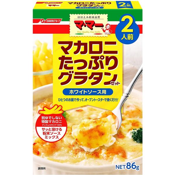 ★食品・調味料・菓子・飲料★詰合せ10kgまで同発送致します。★★酒類・冷凍食品・冷蔵食品との混載はできません。★お取寄せ商品と混載の場合、発送日が遅れる場合があります。商品説明：コクのある味わいのホワイトソースのマカロニグラタンをご家庭で...