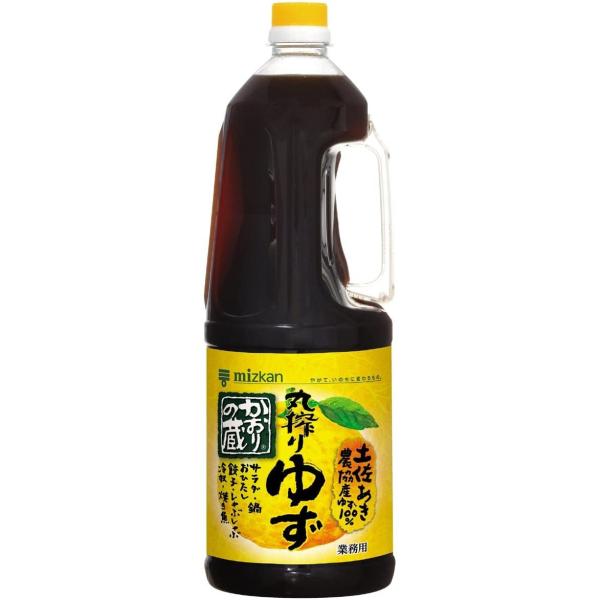 ★食品・調味料・菓子・飲料★詰合せ10kgまで同発送致します。★★酒類・冷凍食品・冷蔵食品との混載はできません。★お取寄せ商品と混載の場合、発送日が遅れる場合があります。商品説明：「ゆず」が香る、「かつおだし」が香る。香る素材を贅沢に使用し...
