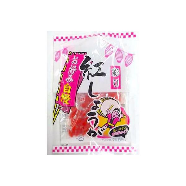 ★食品・調味料・菓子・飲料★詰合せ10kgまで同発送致します。★★酒類・冷凍食品・冷蔵食品との混載はできません。★お取寄せ商品と混載の場合、発送日が遅れる場合があります。商品説明：お好み焼、たこ焼き、チラシ寿司等　いろんな商品にご利用になら...