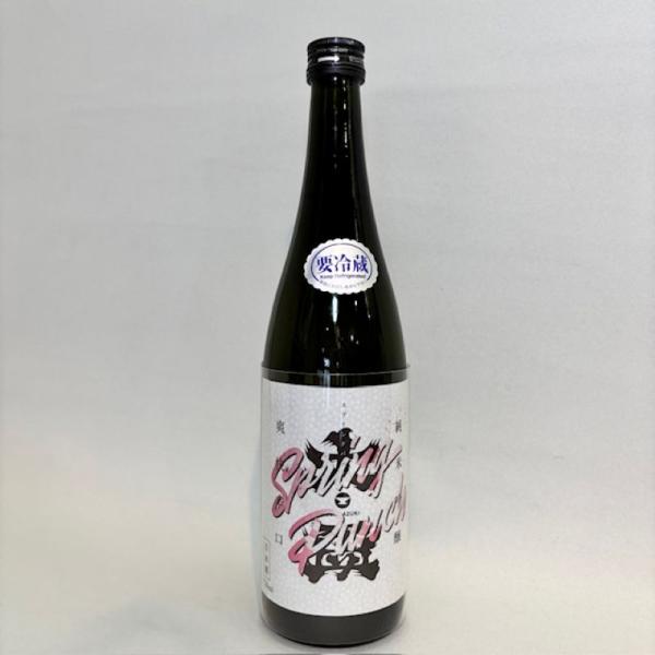 原料米に五百万石を使用した純米吟醸の中取り酒です。しぼりたてのフレッシュさをそのままに瓶に詰め、パストライザーで火入れをしました。バナナの様な香りで、甘味がありながらしっかり切れる爽快辛口に仕上がっています。(蔵元)原料米：五百万石　　　精...