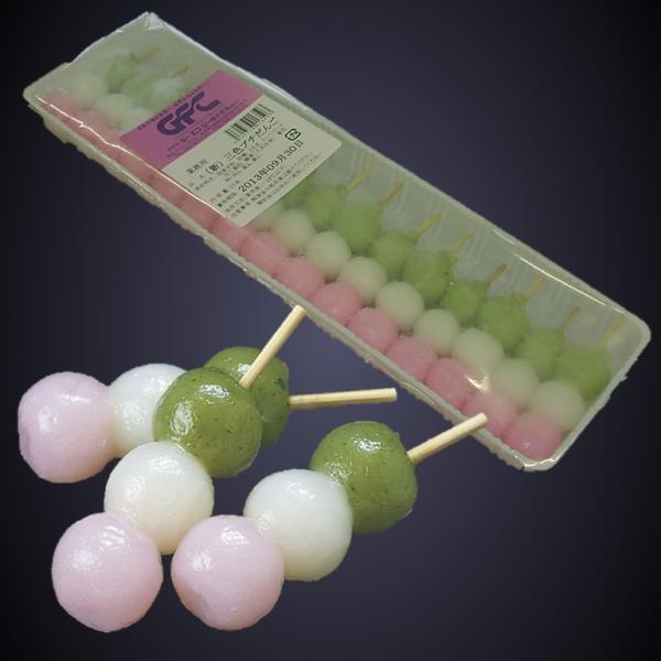 《商品説明》米粉を使用した風味が豊かなコシのある三色だんごです。緑生地にはよもぎを加えました。大きさは約１５ｇと大変小さくかわいいだんごですので、お食事やお弁当、さらにはパフェなど色々な料理に添えていただけます。風味とともに彩りも添えていた...