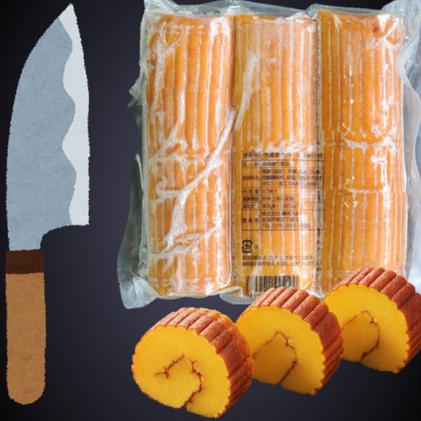 《商品説明》石臼で製造。低温でじっくり焼いてふんわりジューシーな食感に仕上げています。１本サイズはΦ50mmX長さ170mmです。１パックに3本（9ミリカット57枚）入っています。１ケースは12パックです。おせち料理の材料は早期に売り切れる...