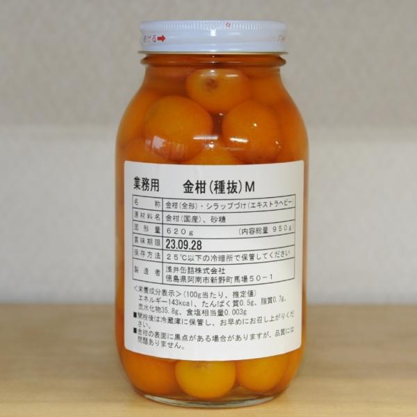 《商品説明》種を一粒一粒丁寧にとり、国産の完熟した金柑を使用し甘露煮に仕上げました。１瓶に40-50粒、内容総量950ｇ、固形量620ｇ入っています。《生（原）産地》日本《加工地》徳島県《保存方法》常温《賞味期限》製造より730日《解凍方法...