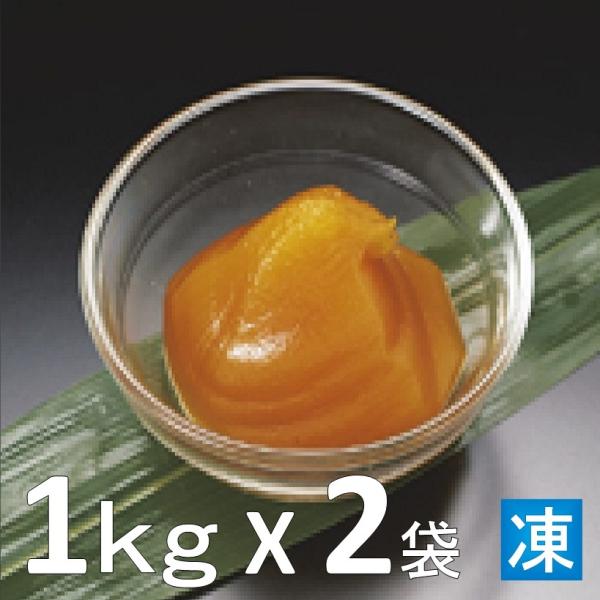 《商品説明》おせちに使用する栗きんとん用の安納芋を使用した黄色いあん。良く解凍してからご使用して下さい。《生（原）産地》鹿児島（安納芋ペースト）《加工地》日本《保存方法》冷凍《賞味期限》製造より540日《解凍方法》冷蔵庫内での解凍がお勧めで...