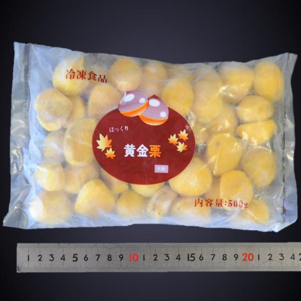 《商品説明》栗を軽くブランチングしてくちなしで綺麗に色付けしました。丹東栗は和栗に近い品種で、やわらかく、ほくほくしているのが特徴です。幅広い用途でご使用頂ける品です。炒め物等でお使いください。１粒は約10〜13ｇです。1袋に500ｇ、約4...