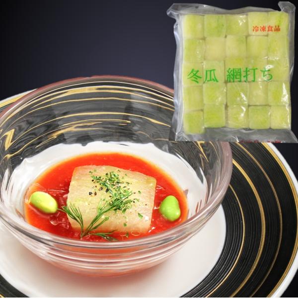 《商品説明》新鮮な冬瓜を急速冷凍しました。夏の煮物の一品におすすめです。１袋に1200ｇ、50個入っています。1ケースは10袋です。《生（原）産地》中国《加工地》中国《保存方法》冷凍《賞味期限》製造より720日《解凍方法》無解凍で蒸す、煮る...