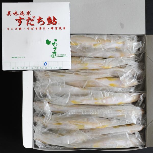 すだち鮎、新規導入お試し価格です。《商品説明》徳島は長く全国第一位の生産量を誇っていた鮎王国。鮎養殖ノウハウが豊富な地域です。岩崎商店は吉野川と鮎喰川の扇状地に在る老舗の養鮎場（1974年創業）です。鮎の味は水（水質や水流）、エサや栄養分の...