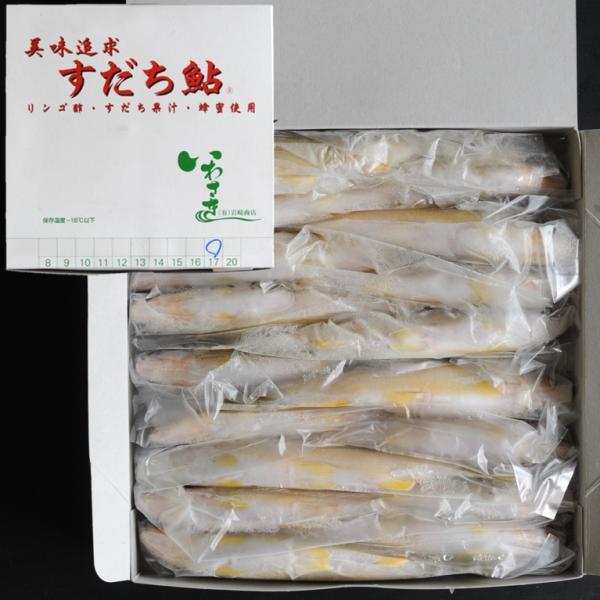 すだち鮎、新規導入お試し価格です。《商品説明》徳島は長く全国第一位の生産量を誇っていた鮎王国。鮎養殖ノウハウが豊富な地域です。岩崎商店は吉野川と鮎喰川の扇状地に在る老舗の養鮎場（1974年創業）です。鮎の味は水（水質や水流）、エサや栄養分の...