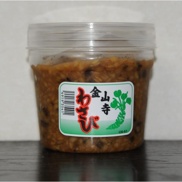 《商品説明》ワサビの茎と金山寺味噌を和えました。ベースの金山寺みそは、麦糀のなめみそで、もろみが口溶けが素晴らしい。甘口の金山寺みそと、ワサビの風味が絶妙です。《生（原）産地》日本《加工地》神奈川県《保存方法》冷蔵《賞味期限》製造より６ヶ月...