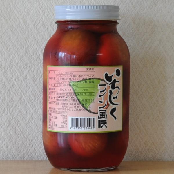 《商品説明》いちじくをワイン風味のシロップ漬けにしました。和洋問わずデザート、オードブルに使用出来ます。そのまま冷やしてご利用ください。1瓶は内容総量930ｇ、固形量460ｇです。1ケースは12瓶です。《生（原）産地》スペイン《加工地》日本...
