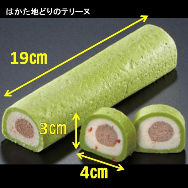 《商品説明》”はかた地どり”のささみと肝を使用したテリーヌです。はかた地どりとは国内の在来種（昔からいる地鶏）の中で、最も美味だと言われている軍鶏（シャモ）と、旨味成分であるイノシン酸を多分に含むサザナミを祖父母に持ち、これに肉づきのよい白...