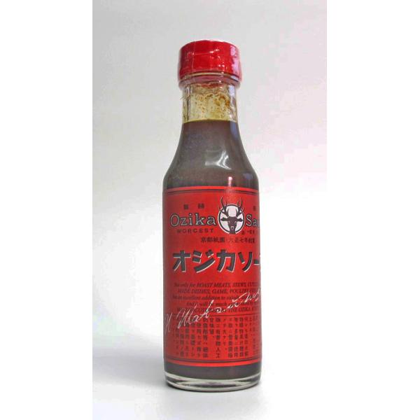 ※表示送料はヤマト運輸100サイズ以内の場合です※詳しい送料は当店お買い物ガイドをご参照くださいませ。