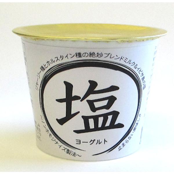 "※表示送料はヤマト運輸100サイズ以内の場合です※詳しい送料は当店お買い物ガイドをご参照くださいませ。https://store.shopping.yahoo.co.jp/sakenoshimizuya001/guide.html"