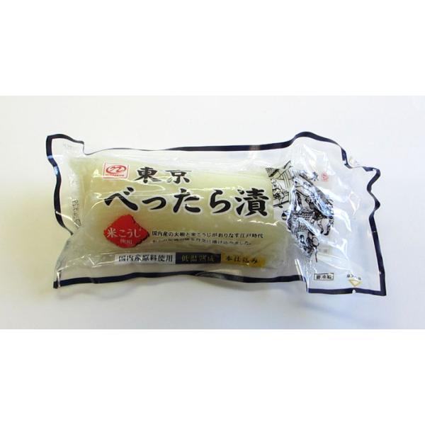 "※表示送料はヤマト運輸100サイズ以内の場合です※詳しい送料は当店お買い物ガイドをご参照くださいませ。https://store.shopping.yahoo.co.jp/sakenoshimizuya001/guide.html"