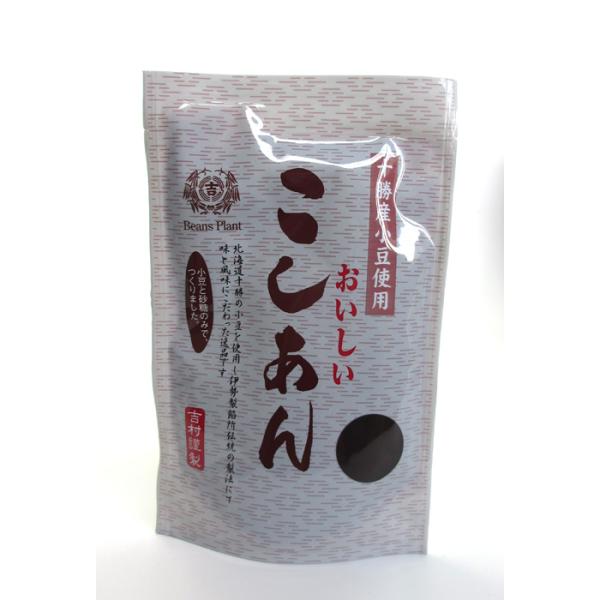※表示送料はヤマト運輸100サイズ以内の場合です※詳しい送料は当店お買い物ガイドをご参照くださいませ。〇原材料名：砂糖（国内製造）、小豆（北海道十勝産）〇伊勢のあんこ屋が小豆（十勝さん100％）にこだわって、おいしい「こしあん」をつくりました。