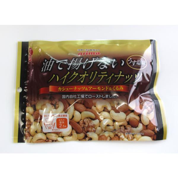 "※表示送料はヤマト運輸100サイズ以内の場合です※詳しい送料は当店お買い物ガイドをご参照くださいませ。https://store.shopping.yahoo.co.jp/sakenoshimizuya001/guide.html"