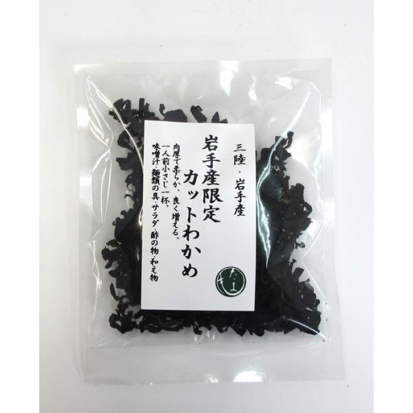 ※表示送料はヤマト運輸100サイズ以内の場合です※詳しい送料は当店お買い物ガイドをご参照くださいませ。