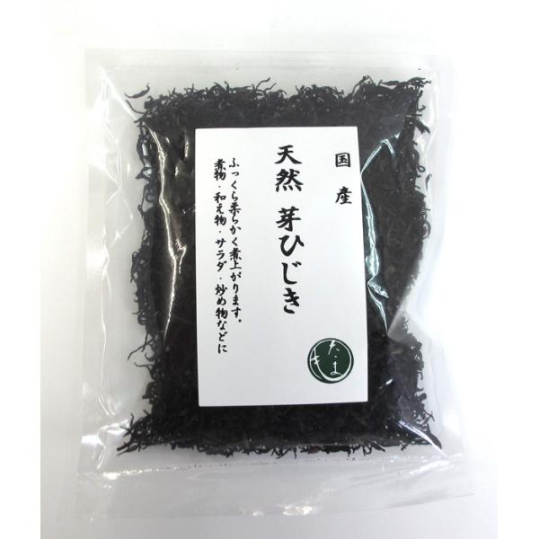 ※表示送料はヤマト運輸100サイズ以内の場合です※詳しい送料は当店お買い物ガイドをご参照くださいませ。