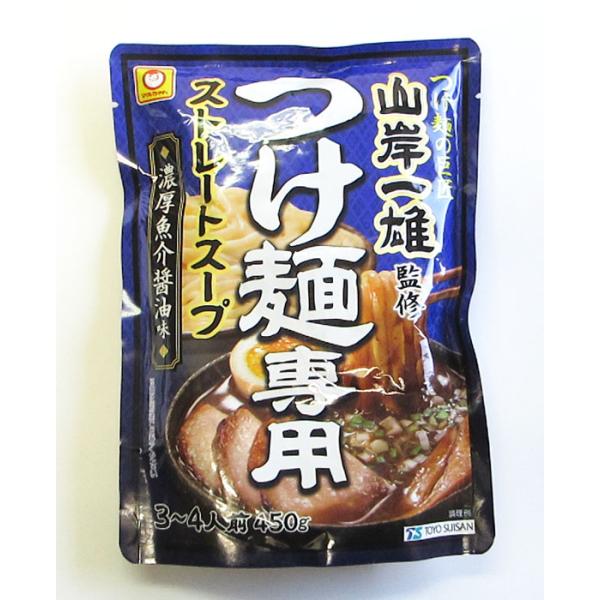 "※表示送料はヤマト運輸100サイズ以内の場合です※詳しい送料は当店お買い物ガイドをご参照くださいませ。https://store.shopping.yahoo.co.jp/sakenoshimizuya001/guide.html"