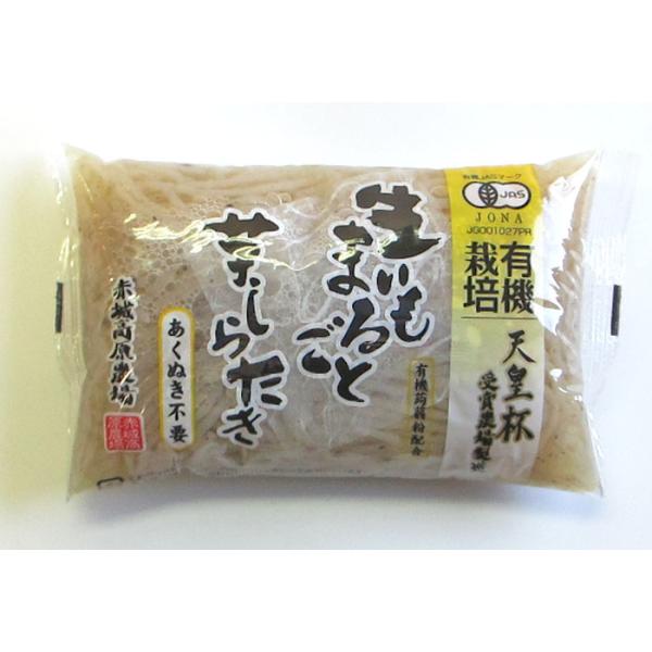 "※表示送料はヤマト運輸100サイズ以内の場合です※詳しい送料は当店お買い物ガイドをご参照くださいませ。https://store.shopping.yahoo.co.jp/sakenoshimizuya001/guide.html"