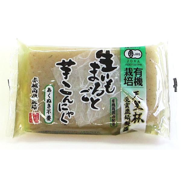 "※表示送料はヤマト運輸100サイズ以内の場合です※詳しい送料は当店お買い物ガイドをご参照くださいませ。https://store.shopping.yahoo.co.jp/sakenoshimizuya001/guide.html"