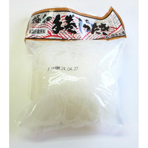 "※表示送料はヤマト運輸100サイズ以内の場合です※詳しい送料は当店お買い物ガイドをご参照くださいませ。https://store.shopping.yahoo.co.jp/sakenoshimizuya001/guide.html"