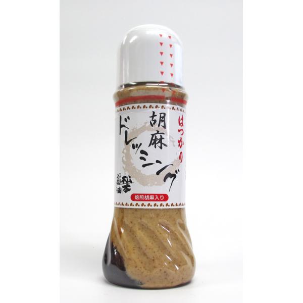 ※表示送料はヤマト運輸100サイズ以内の場合です※詳しい送料は当店お買い物ガイドをご参照くださいませ。
