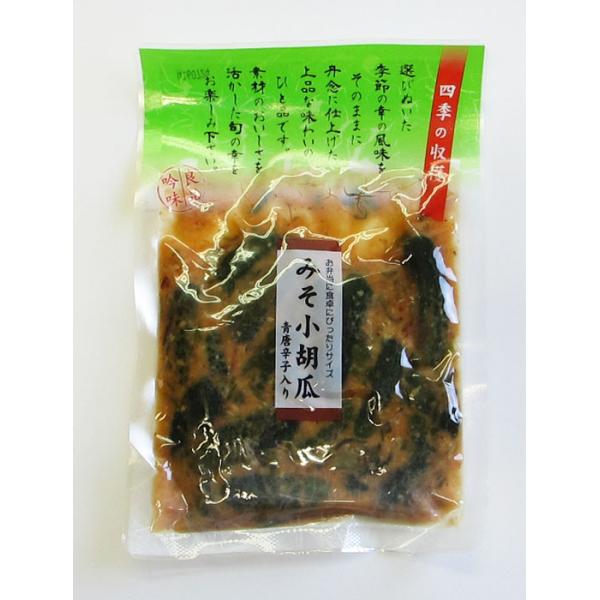 "※表示送料はヤマト運輸100サイズ以内の場合です※詳しい送料は当店お買い物ガイドをご参照くださいませ。https://store.shopping.yahoo.co.jp/sakenoshimizuya001/guide.html"