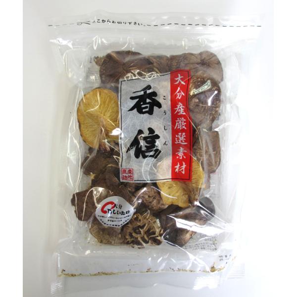 ※表示送料はヤマト運輸100サイズ以内の場合です※詳しい送料は当店お買い物ガイドをご参照くださいませ。〇原材料名：しいたけ（原木）（大分産）