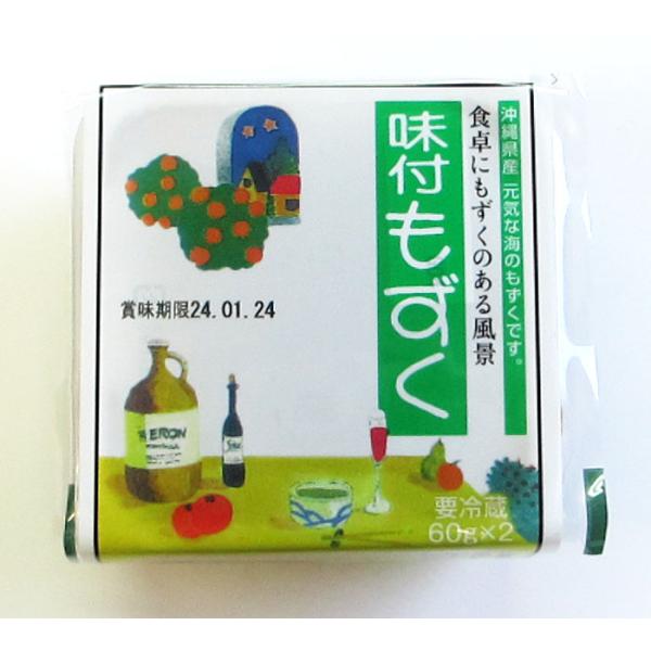 "※表示送料はヤマト運輸100サイズ以内の場合です※詳しい送料は当店お買い物ガイドをご参照くださいませ。https://store.shopping.yahoo.co.jp/sakenoshimizuya001/guide.html"
