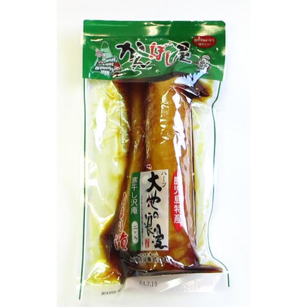 "※表示送料はヤマト運輸100サイズ以内の場合です※詳しい送料は当店お買い物ガイドをご参照くださいませ。https://store.shopping.yahoo.co.jp/sakenoshimizuya001/guide.html"