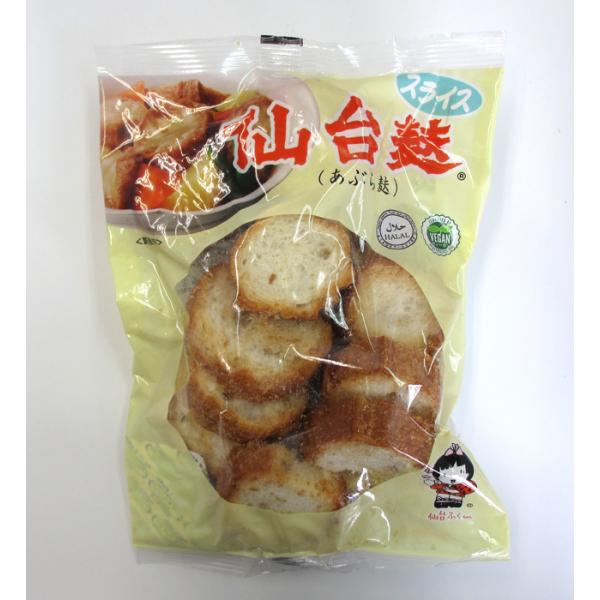 ※表示送料はヤマト運輸100サイズ以内の場合です※詳しい送料は当店お買い物ガイドをご参照くださいませ。