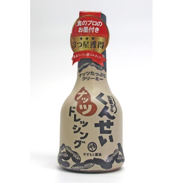 ※表示送料はヤマト運輸100サイズ以内の場合です※詳しい送料は当店お買い物ガイドをご参照くださいませ。