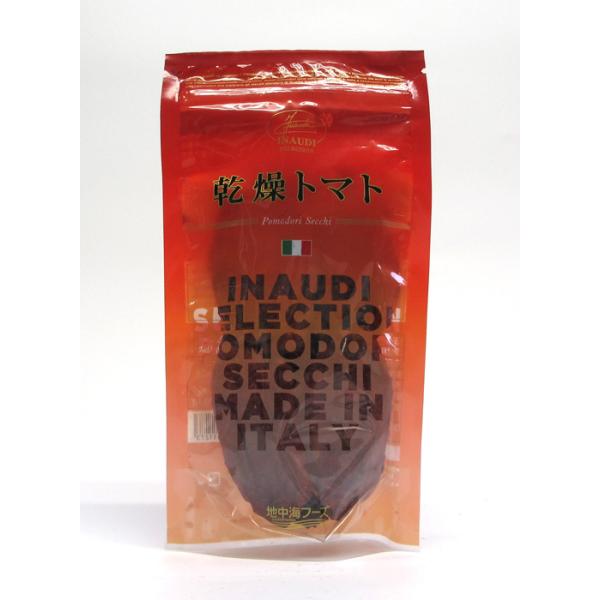※表示送料はヤマト運輸100サイズ以内の場合です※詳しい送料は当店お買い物ガイドをご参照くださいませ。
