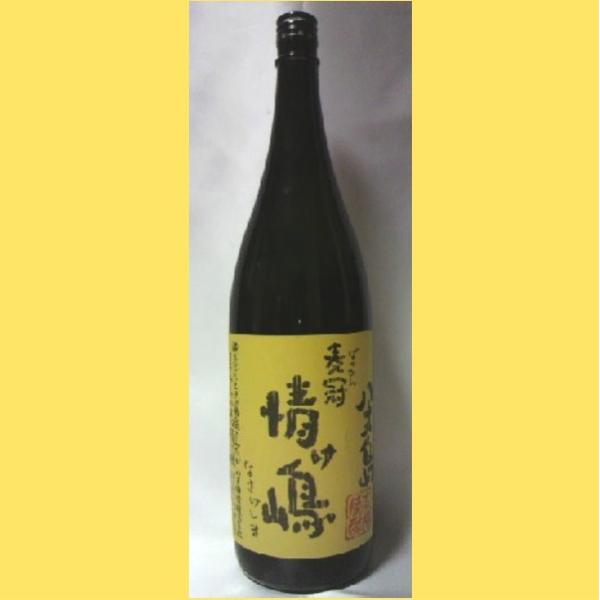 ローストしたような香ばしい麦のフレーバー、ダイナミックな麦の味わい、そのくせ優しく包み込むような余韻。