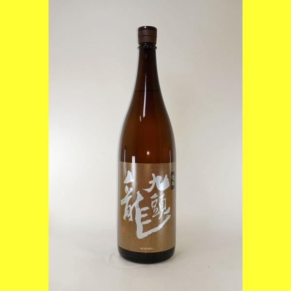 飲み飽きしないやわらかな味わいと爽やかな酔い心地で、知らぬ間にお酒がすすみます。燗して良し、冷やして良しのうまさ抜群の逸品です。