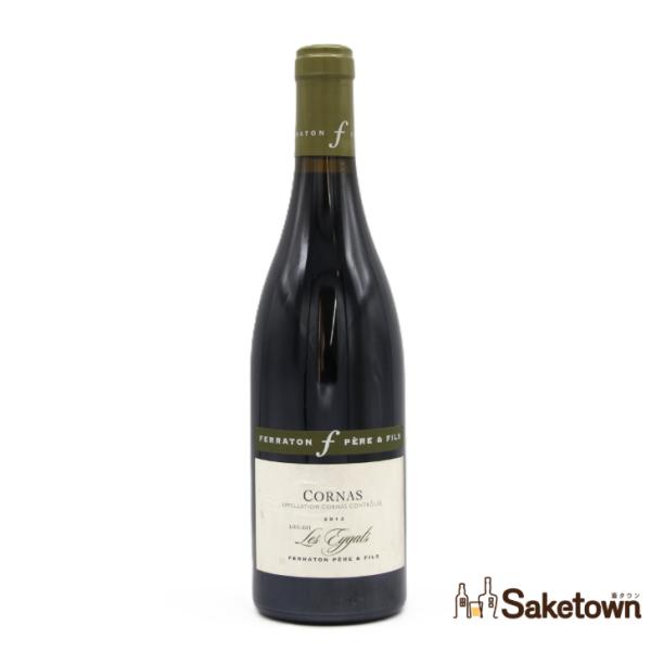 フェラトン ペール エ フィス コルナス リュー・ディ 2013 Ferraton Pere &amp; Fils Cornas Lieu Dit 赤ワイン  13.5％ 750ml 箱無しワイン産地：フランス・コート・デュ・ローヌヴィンテ...